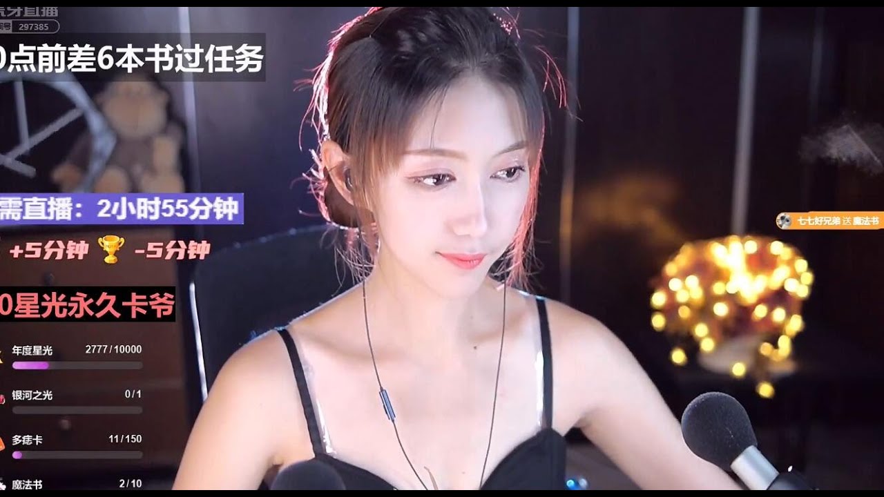 ASMR|The sound of rustling & hair washing, let your ears take off #22 ...