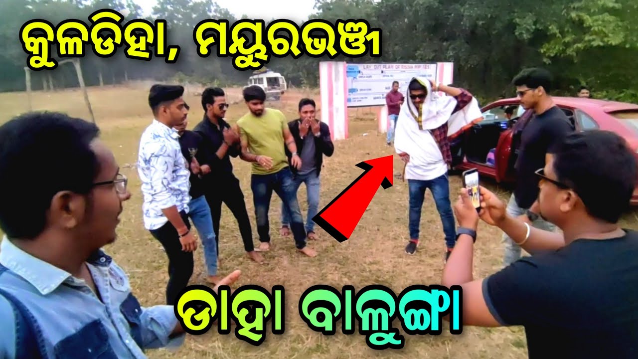 ହସି ହସି ପାଗଳ ହେଇଯିବେ | Odia Comedy | Odisha #viralvideo | @OdishaCreativity - YouTube