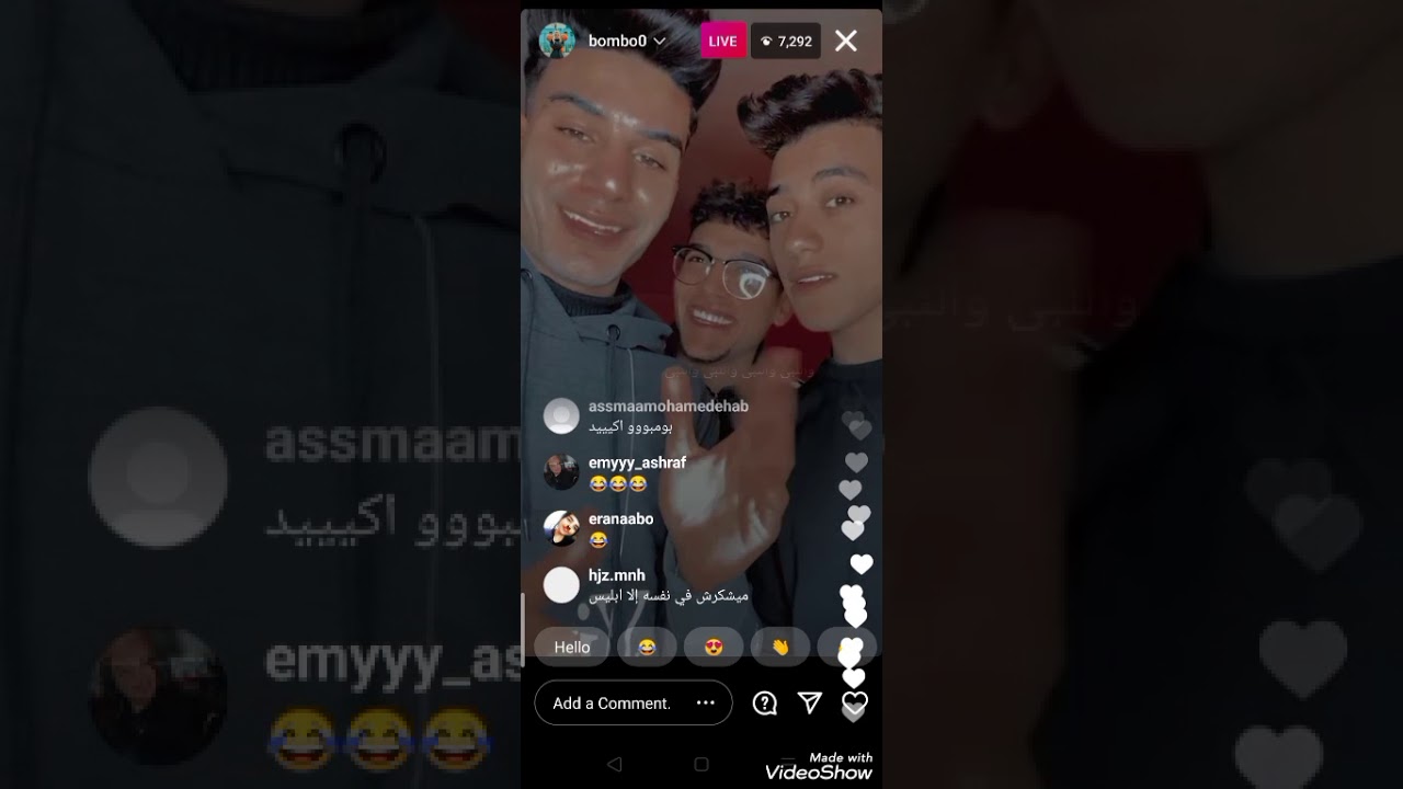 الجزء الثاني من لايف بومبو وحمو القط وعيد bomb0o & hamo elkot - YouTube