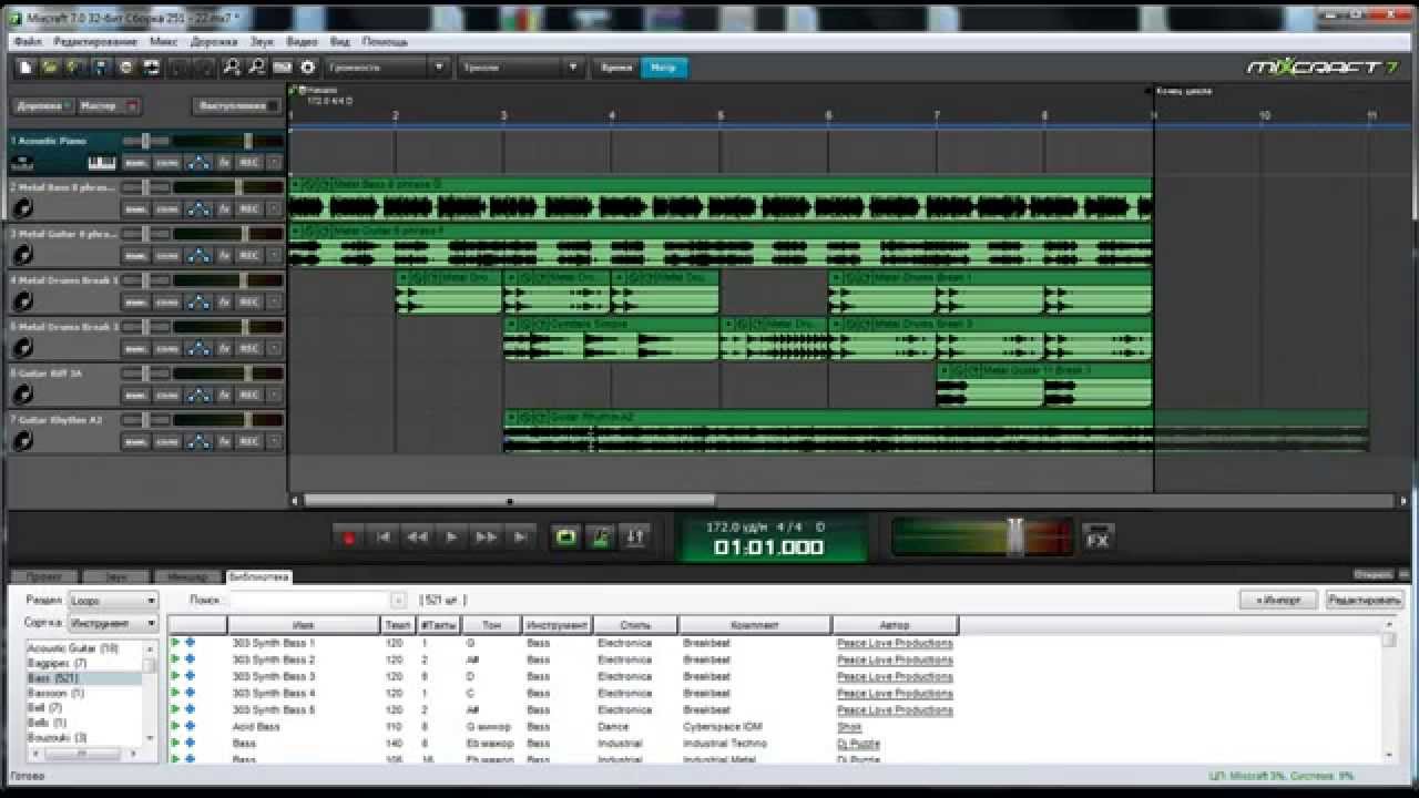 Mixcraft 7 test, testing - YouTube