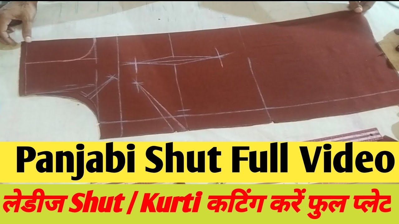 Kameez Cutting with Plates (darts) with Useful Tips || sewing tutorial ...