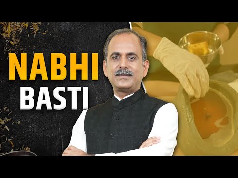 Nabhi Basti: Improve Digestion & Boost Immunity Naturally | Panchakarma | Acharya Manish Ji | HIIMS