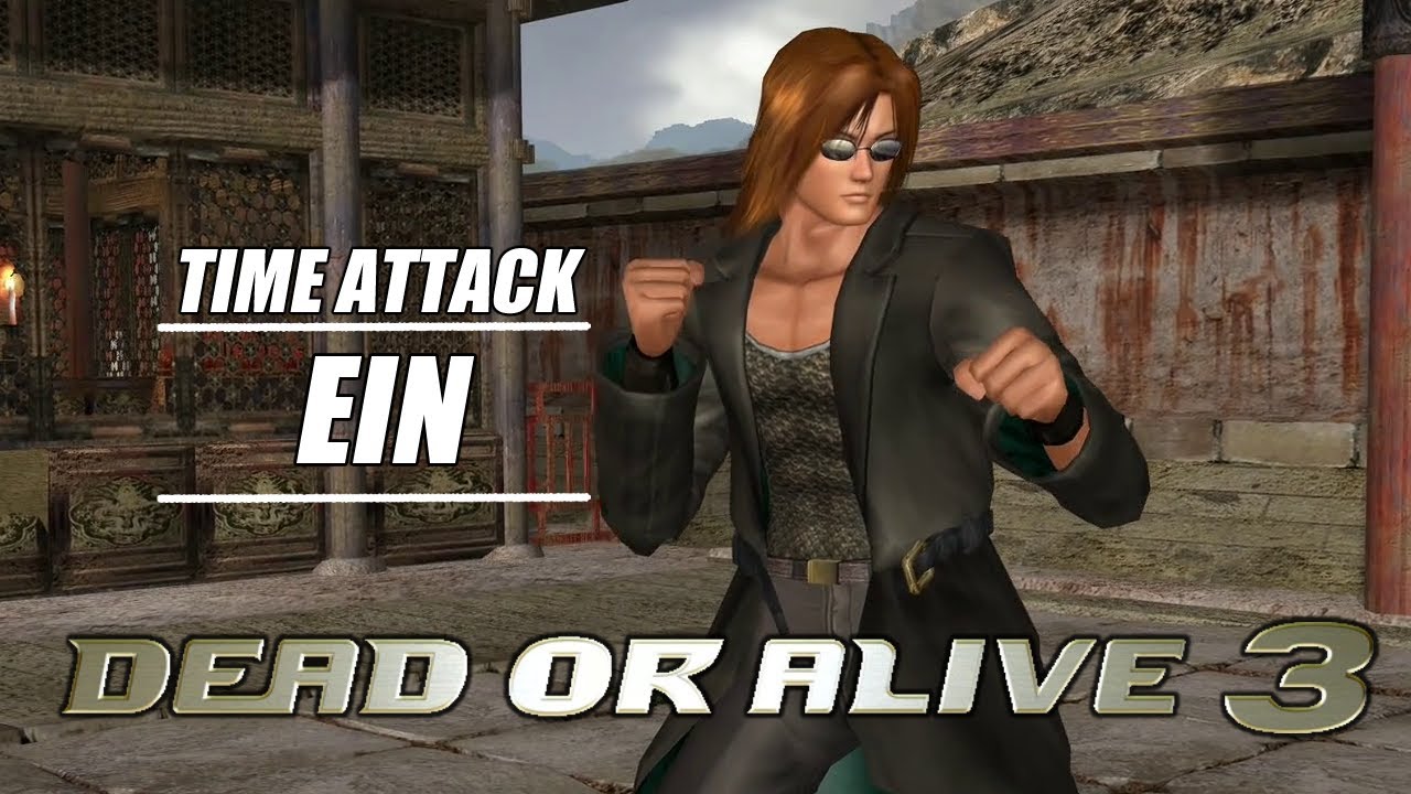 Dead or Alive 3 - Ein Time Attack Mode. - YouTube