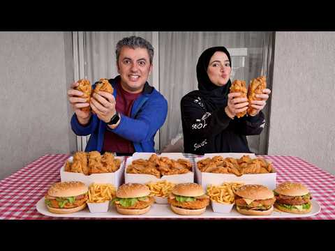 أحسن فرايد تشيكن في مدينتي 🍗🍗🍗!!!