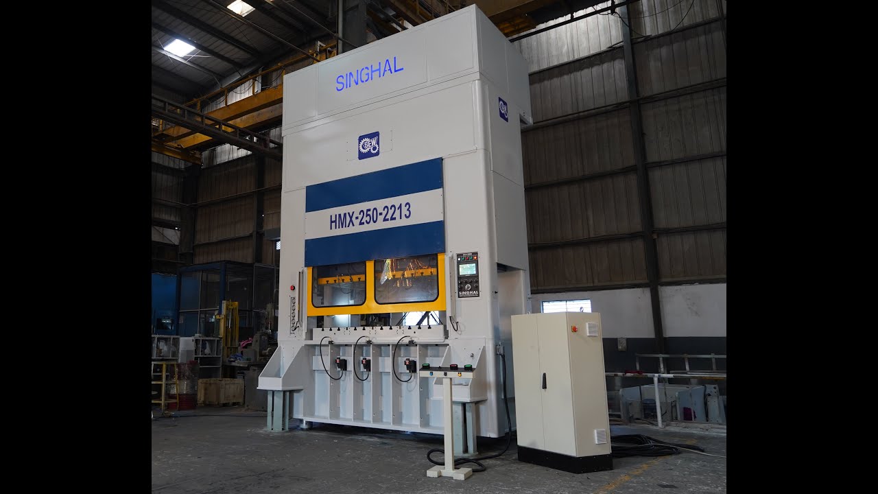 SEW HMX-2-250 - YouTube