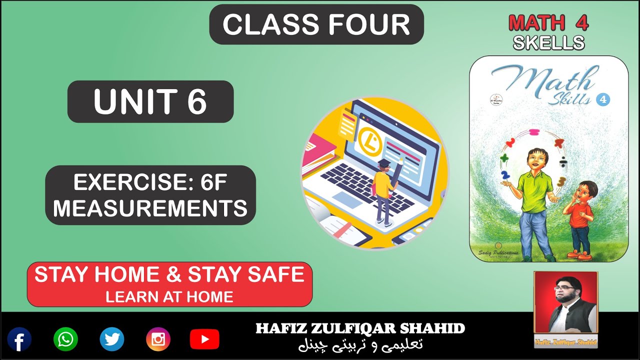 Grade 4 | MATH SKILLS Vol 4 | Unit 6 Exercise 6F Measurements - YouTube