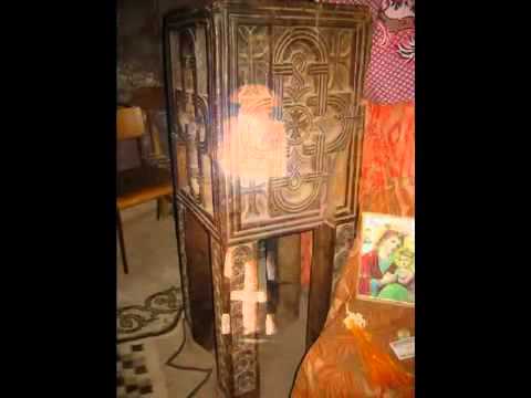 Ethiopian orthodox begena zelesegna mezmur - YouTube