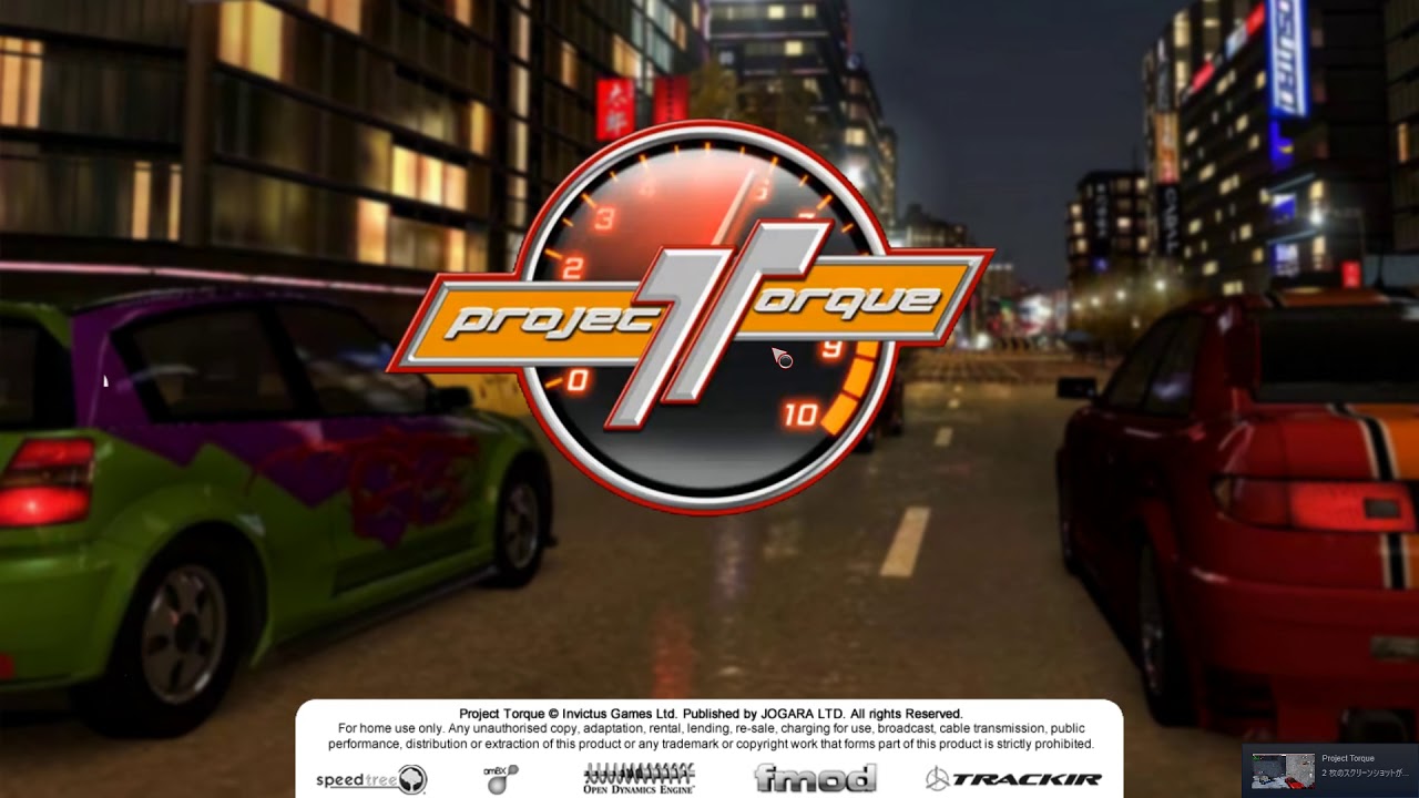 Project Torque FUN 20200304 No.2 - YouTube