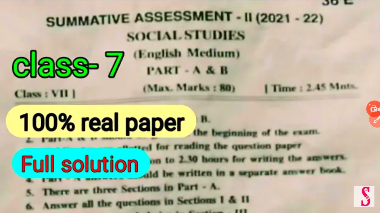 AP SA2 7th Class Social Question Paper 2021 22 Real Paper 7th Class ap-sa2-7th-class-social-question-paper-2021-22-real-paper-7th-class