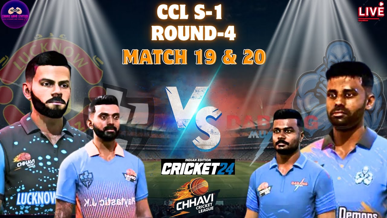 Get Ready for CCL Round 4 | DM vs J&K | DOM vs LKN | Chhavi Game ...