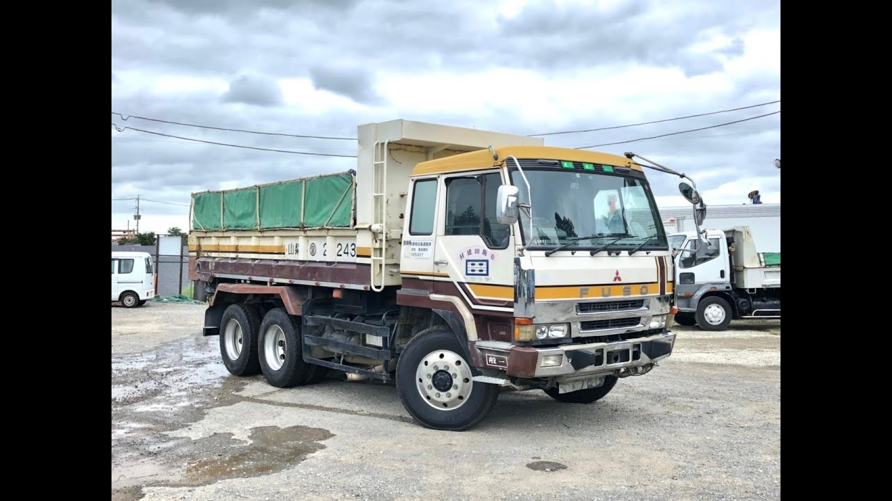 1996 Model, Fuso Great Dumper, 8DC11 Engine !! - YouTube