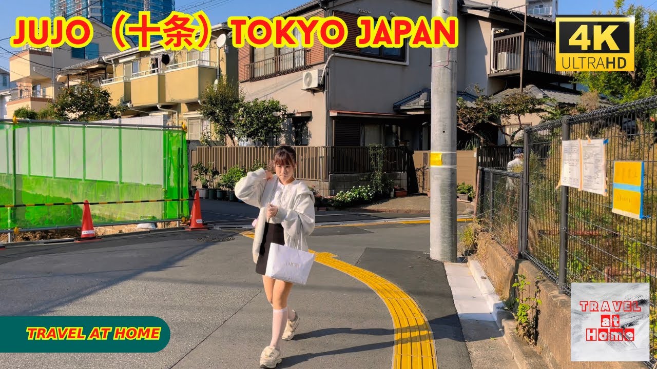 4k hdr japan travel | Walk in jujo（十条）Tokyo Japan | Relaxing Natural ...