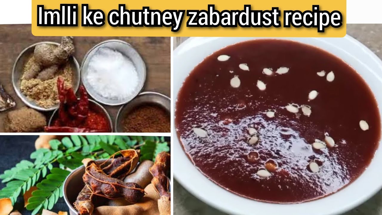 How to Make Delicious Tamarind Chutney Sweet and Tangy Recipe||How to ...
