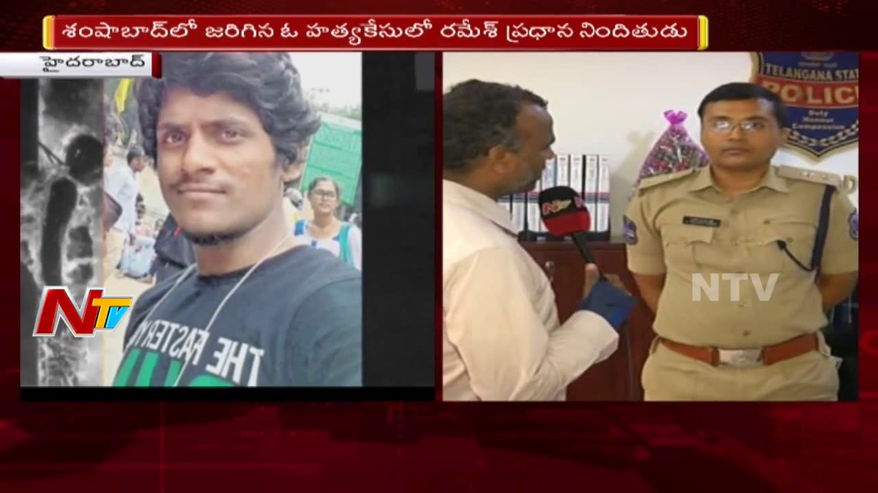 DCP Prakash Reddy Face to Face Over Attapur Ramesh Demise Incident ...