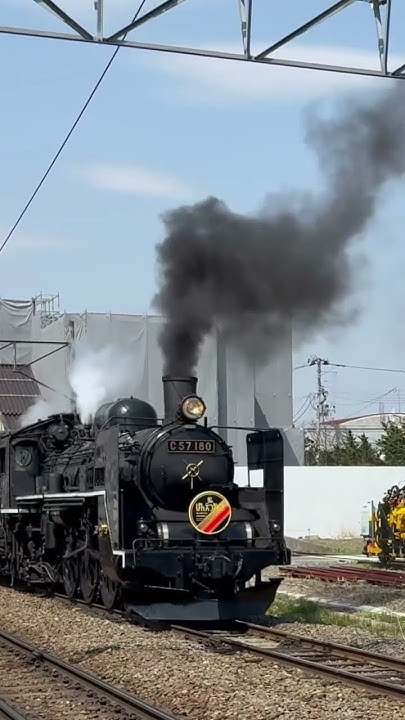 C57 180＋12系6両 塩川駅 #c57180 #ばんえつ物語号 - YouTube