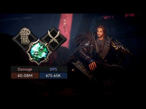 Predator Build Update - Buff to Venomous Edge
