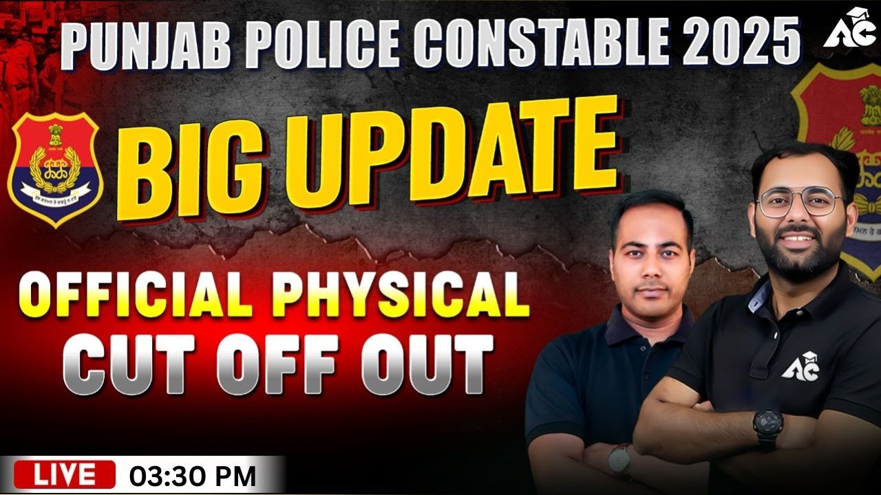 Punjab Police Cut Off 2025 | Punjab Police Constable Physical Cut Off ...