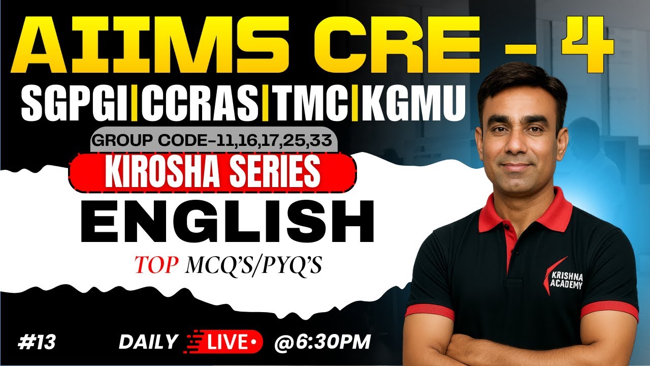 AIIMS CRE-4 English Rapid Revision | Grammar + Vocabulary + PYQs ...