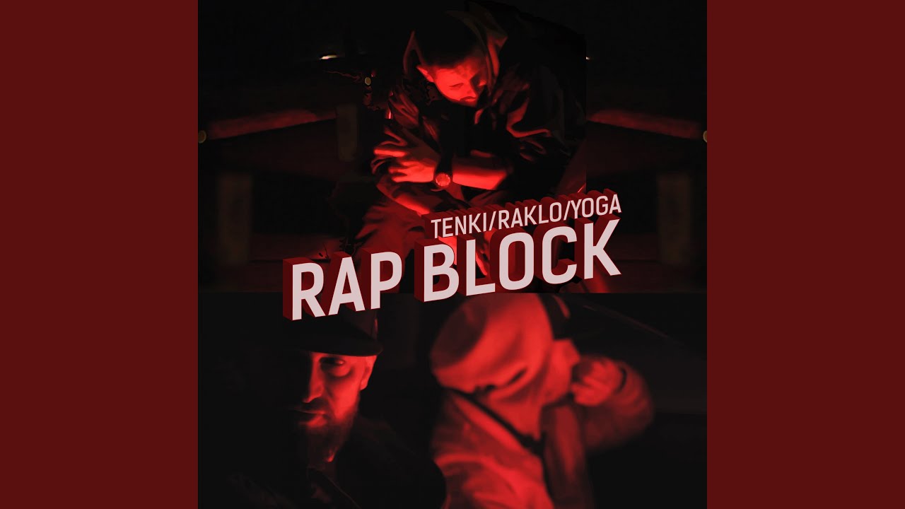 Rap Block - YouTube