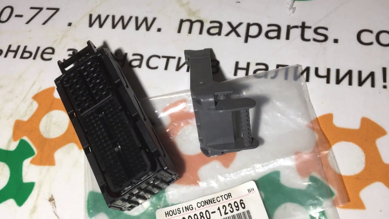 9098012396 90980-12396 Оригинал клемма разъем Toyota Lexus - YouTube