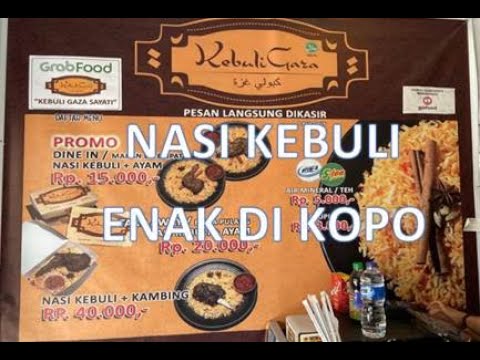NASI KEBULI ENAK DI DAERAH KOPO, WAJIB DICOBA... KEBULI GAZA #kuliner # ...
