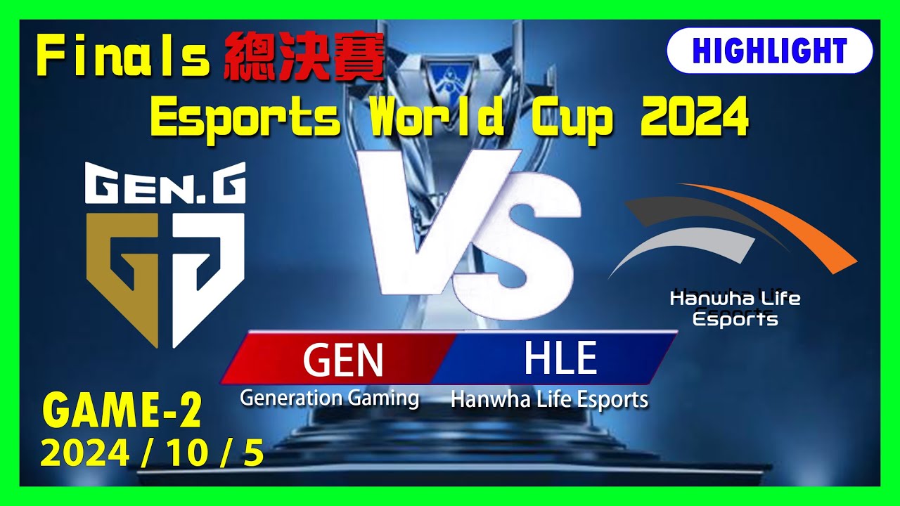 HLE vs GEN highlight-Worlds 2024-Swiss Stage-Round 3 GAME2 #HLEVSGENhighlight #worlds2024swiss # ...