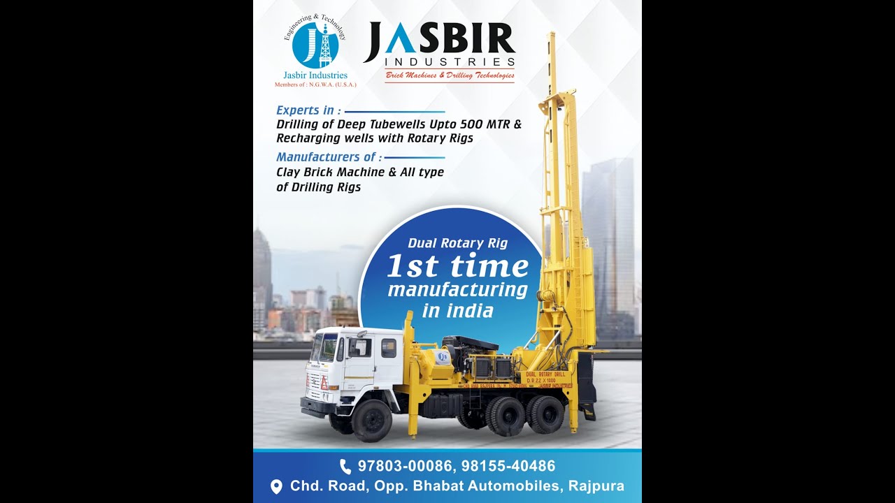 DUAL ROTARY DRILLING RIG - YouTube