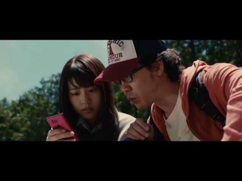 Trailer de I Am a Hero (HD)