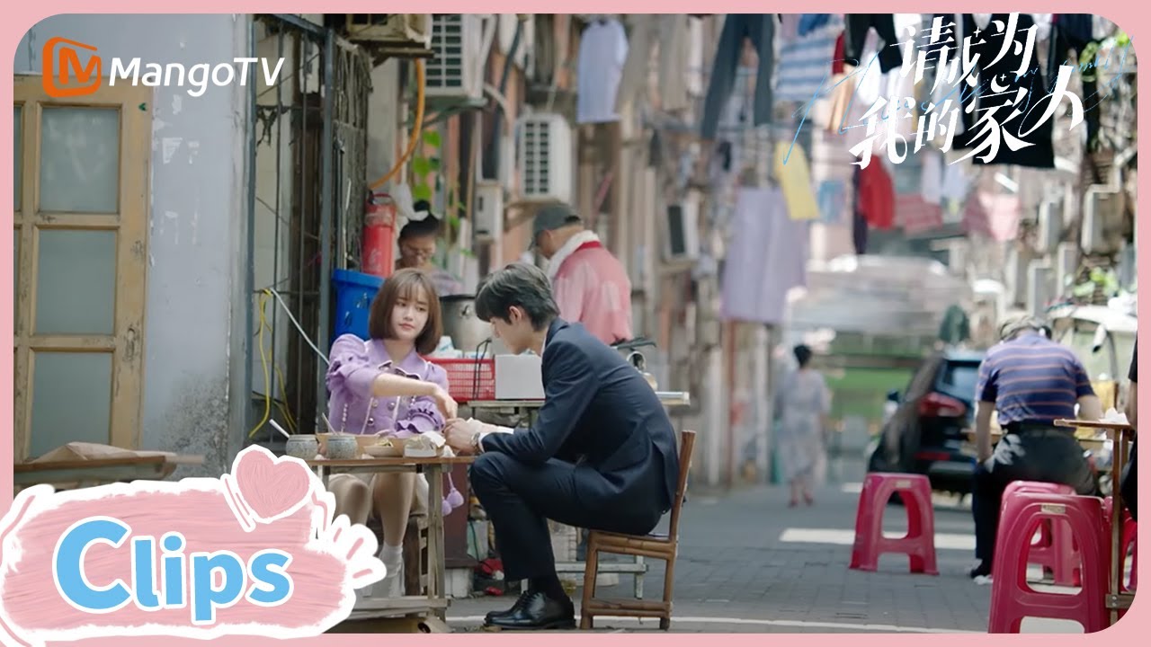 Qi Sile's blind date gets disrupted by Song Haoyu's interference ...