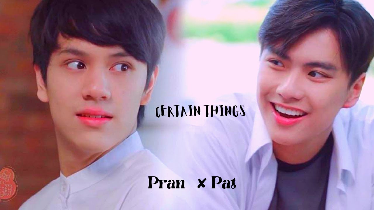 [REUPLOAD w. sound] Pran Pat Certain Things [BL] - YouTube