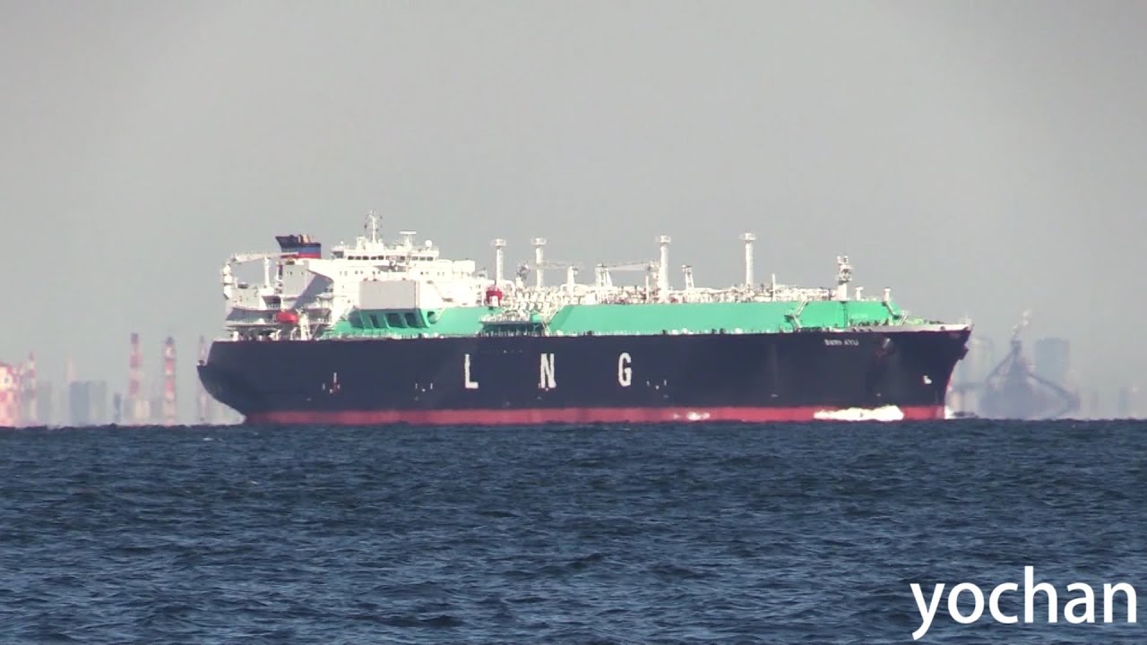 LNG Tanker: SERI AYU (MISC Berhad, Flag: MALAYSIA, IMO: 9329679) - YouTube
