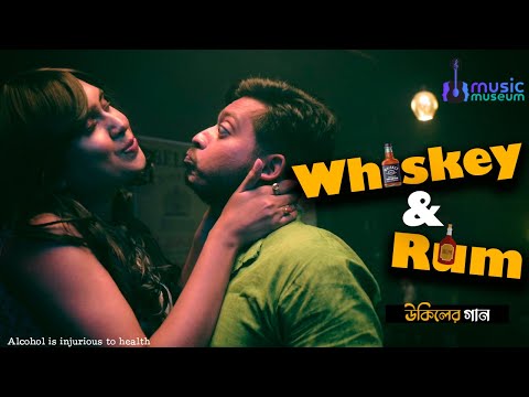 Whiskey & Rum - Full song I @SandySahaOfficial  I Nitin I Sriman-Sunit I Feroj | @MUSICMuseum62
