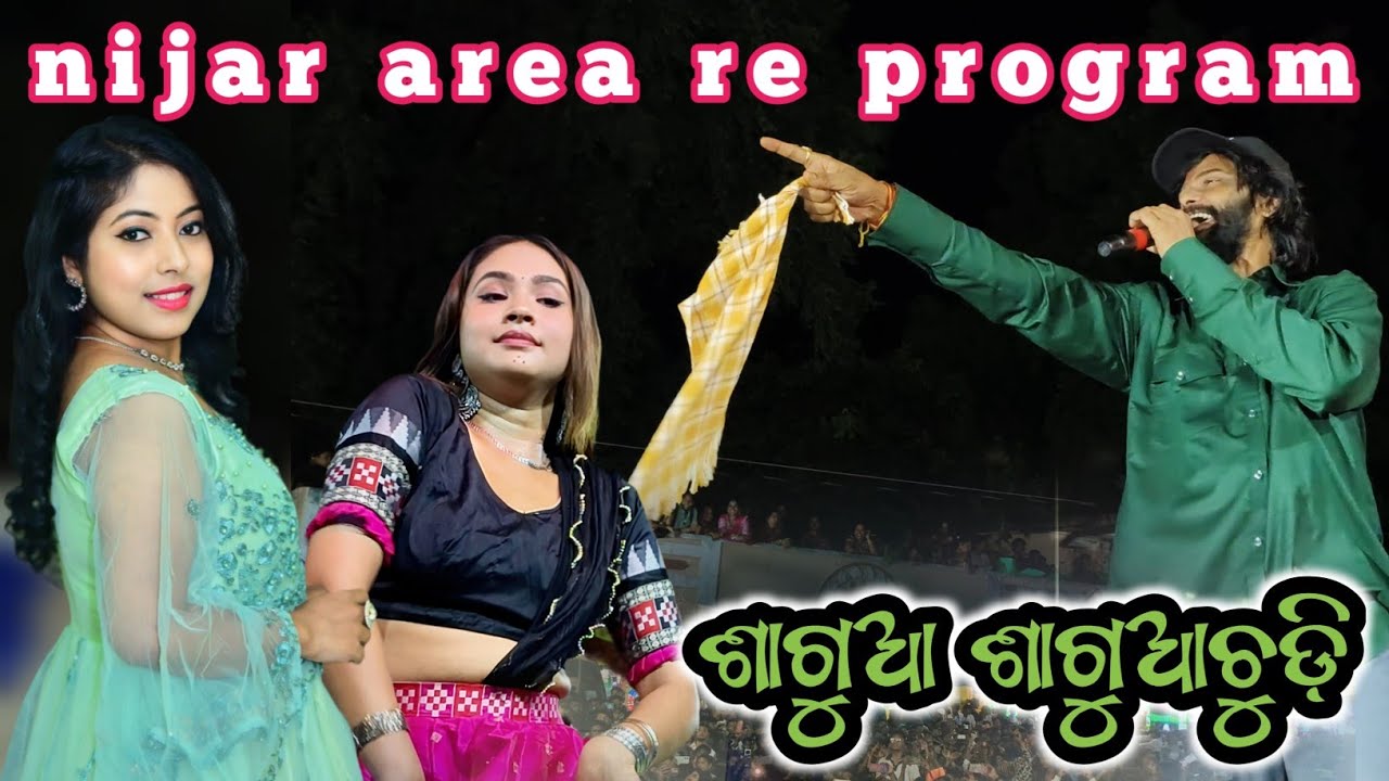 Maneswar Durgapuja//Umakant Barik ️ anamika acharya//samundra lahar🕺💃//dance dekha 🥰 - YouTube