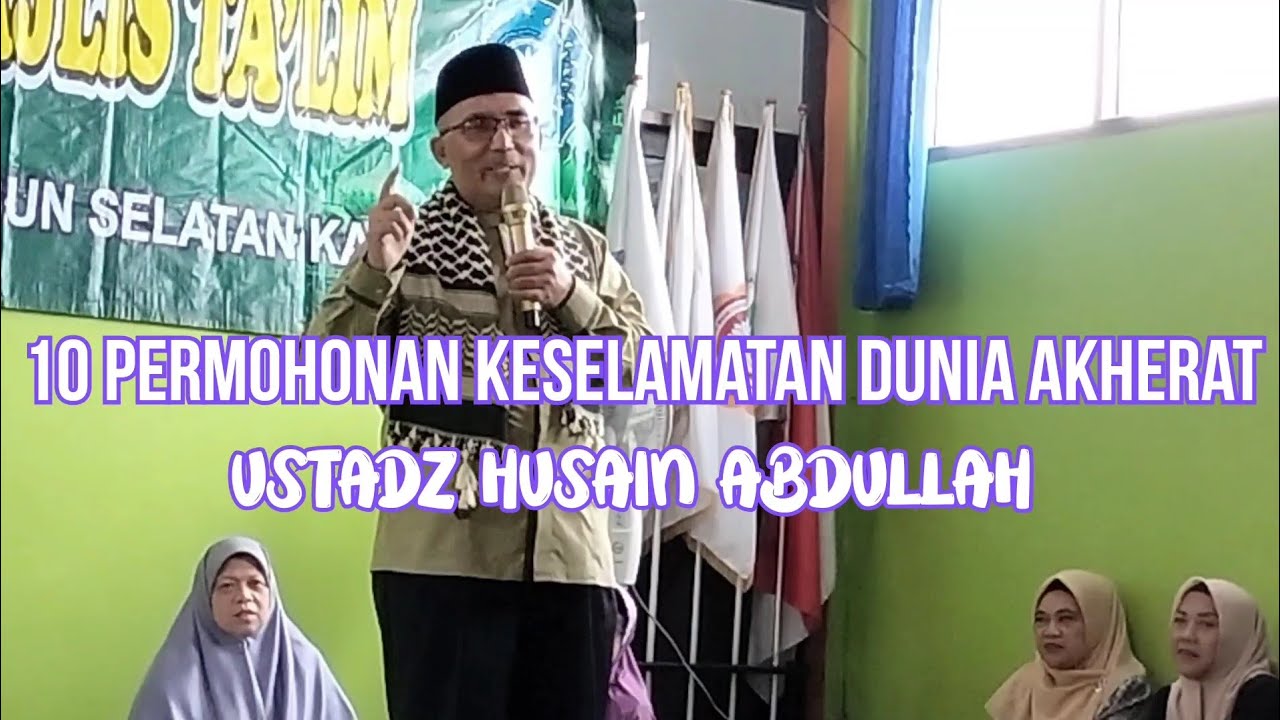 PENGUATAN ROHANI, TAKLIM BULANAN DESA MANGUNJAYA, USTADZ HUSAIN ABDULLAH. - YouTube
