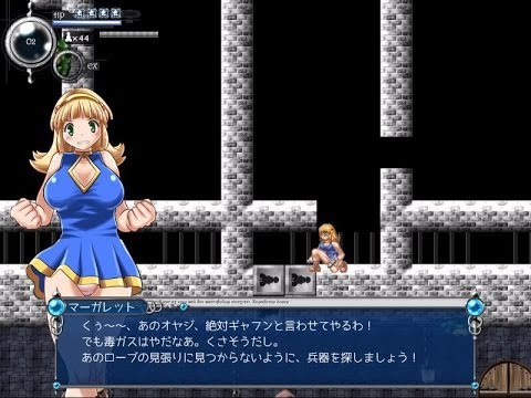 【水中探索アクションゲー】BLUE GUARDIAN Margaret part8 - YouTube