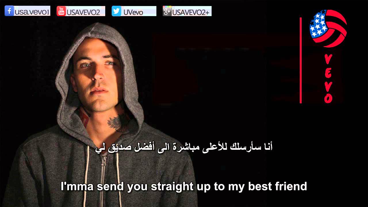 Yelawolf - Best Friend ft. Eminem مترجمة - YouTube