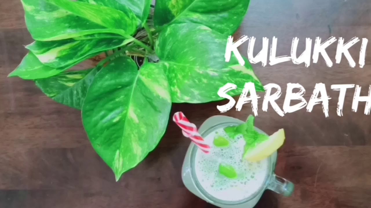 Refreshing Kulukki Sarbath / How to make kulukki sarbath in tamil ...