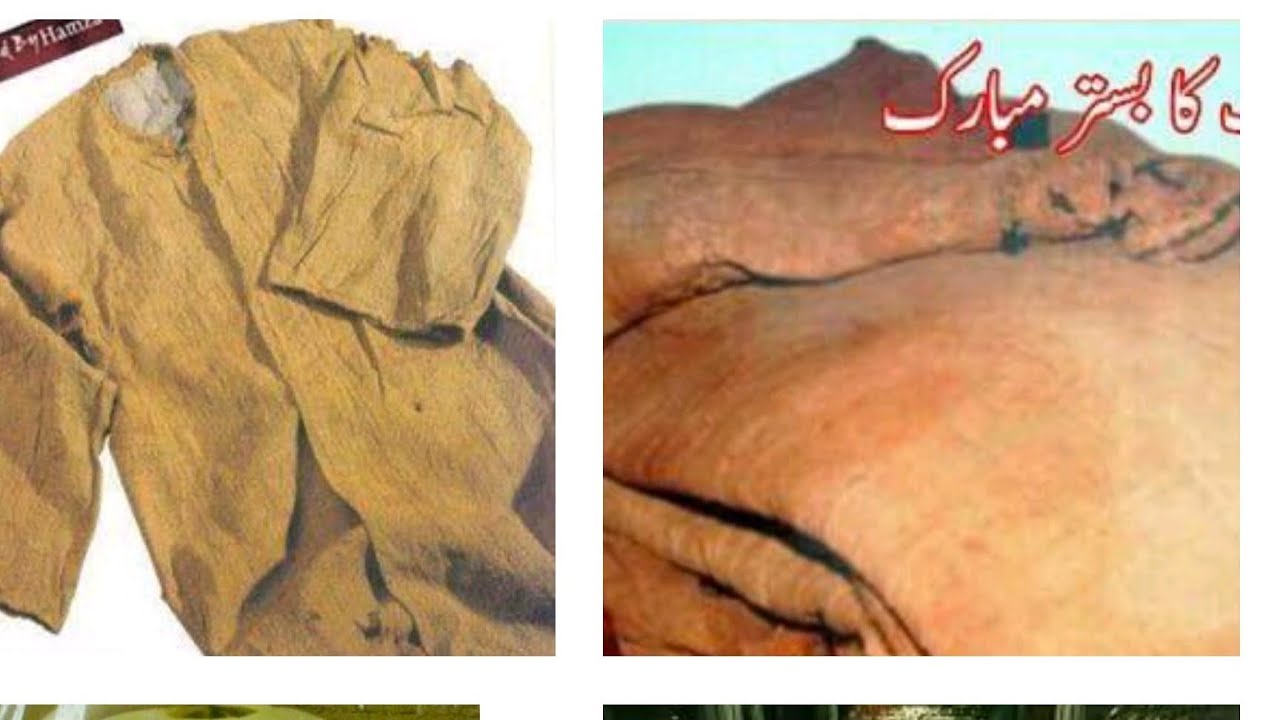 the life of the prophet muhammad|beautiful stories of prophet muhammad ...