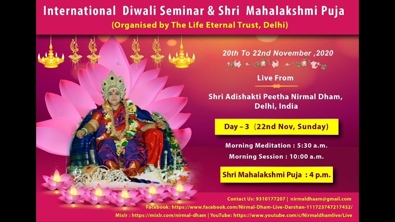22-11-2020, Shri Mahalakshmi Puja from Nirmal Dham, The Abode of Shri ...