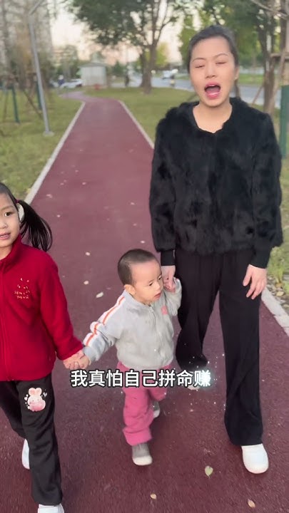 90后宝妈一手带两娃，好难，谁懂啊？💦 我真怕自己哪天倒下 爱唱歌的露西卡 母女合唱 Youtube