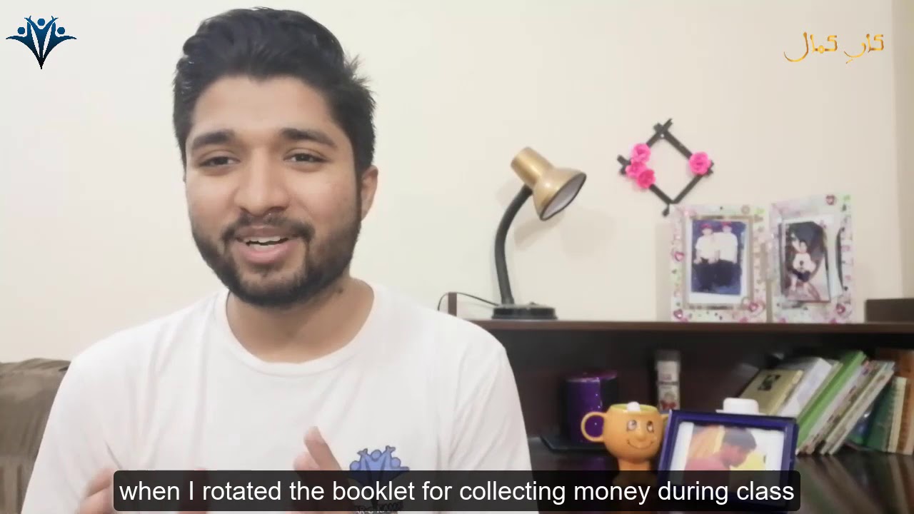 Promo of Kaar-e-Kamal's journey || Rana Bilal Yousaf || Founder of Kaar ...