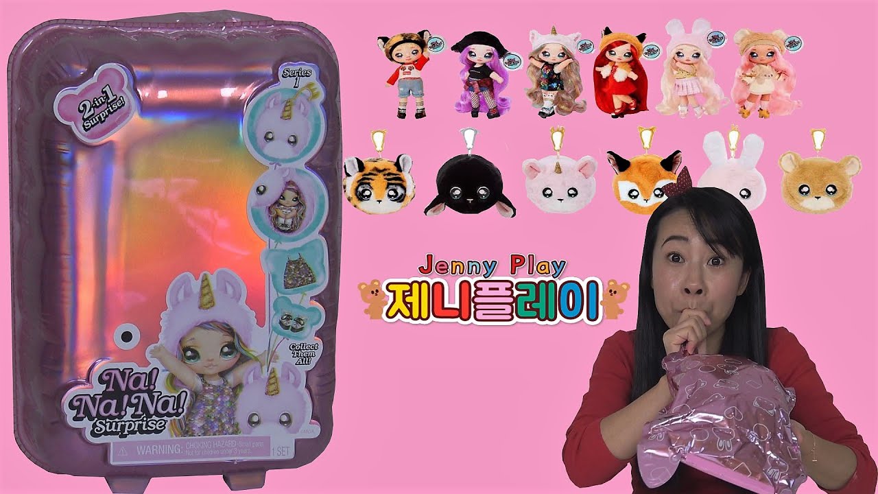 Jenny Play Unboxing Na Na Na Surprise 2 In 1 Fashion Doll And Plush Pom With Confetti Balloon