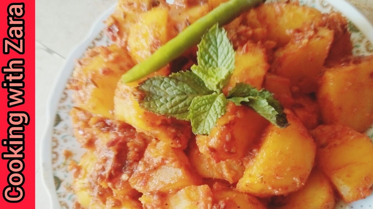 Spicy Aloo Chat Recipe /chatpati Aloo Chat Cooking with Zara - YouTube