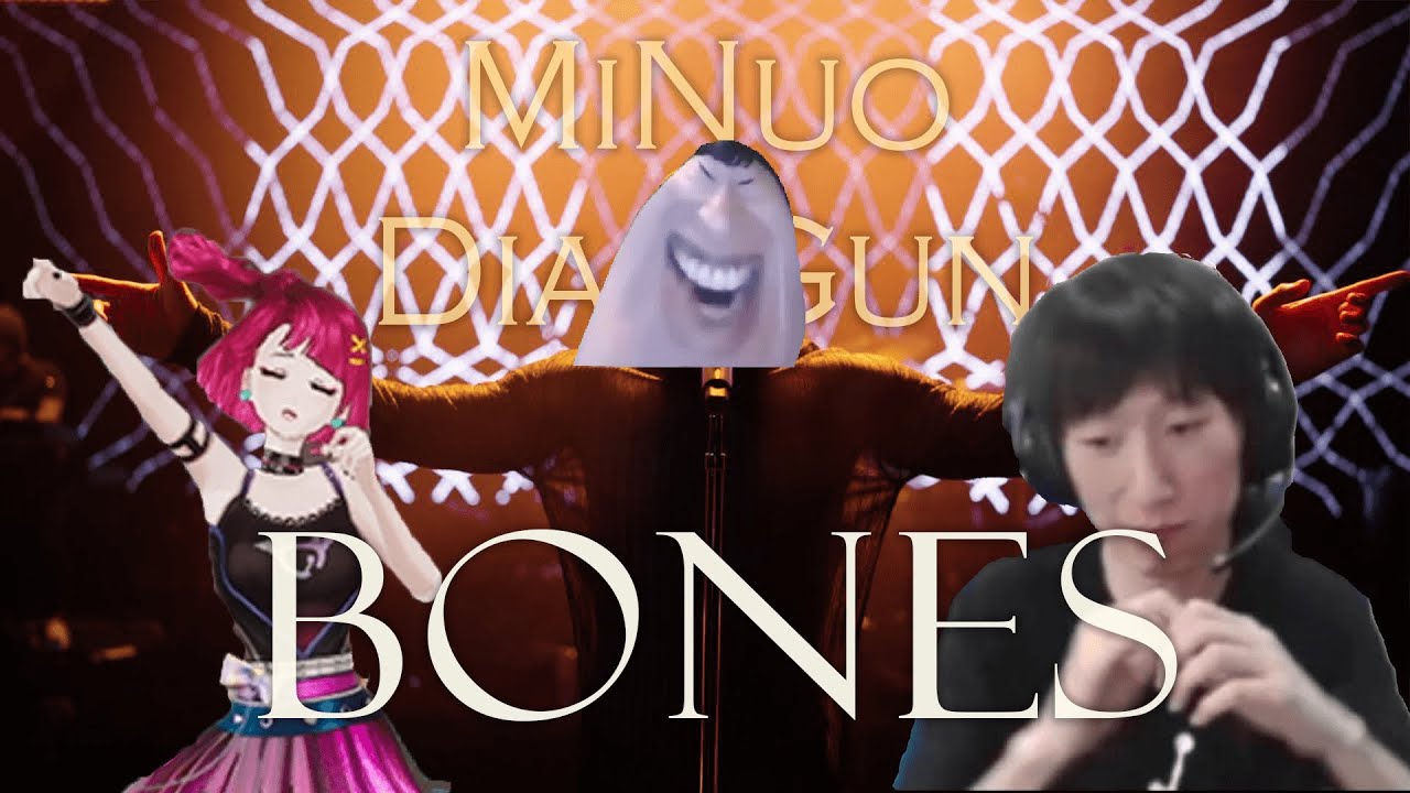 【♿电棍x米诺】Bones (Remix) - YouTube
