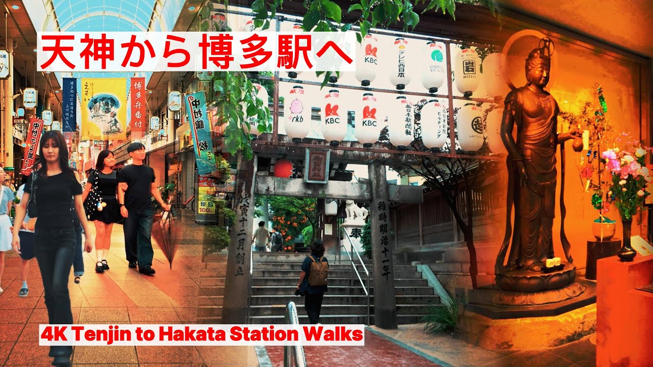 【4K】Walking Tour from Tenjin to Hakata Station | Fukuoka Art, Culture ...