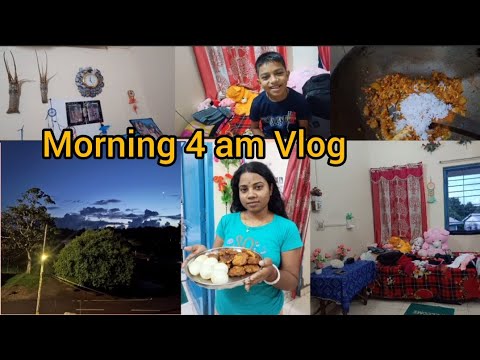 Morning 4 am Vlog | Morning Routine | #morningroutine #vlog #dailyvlog ...