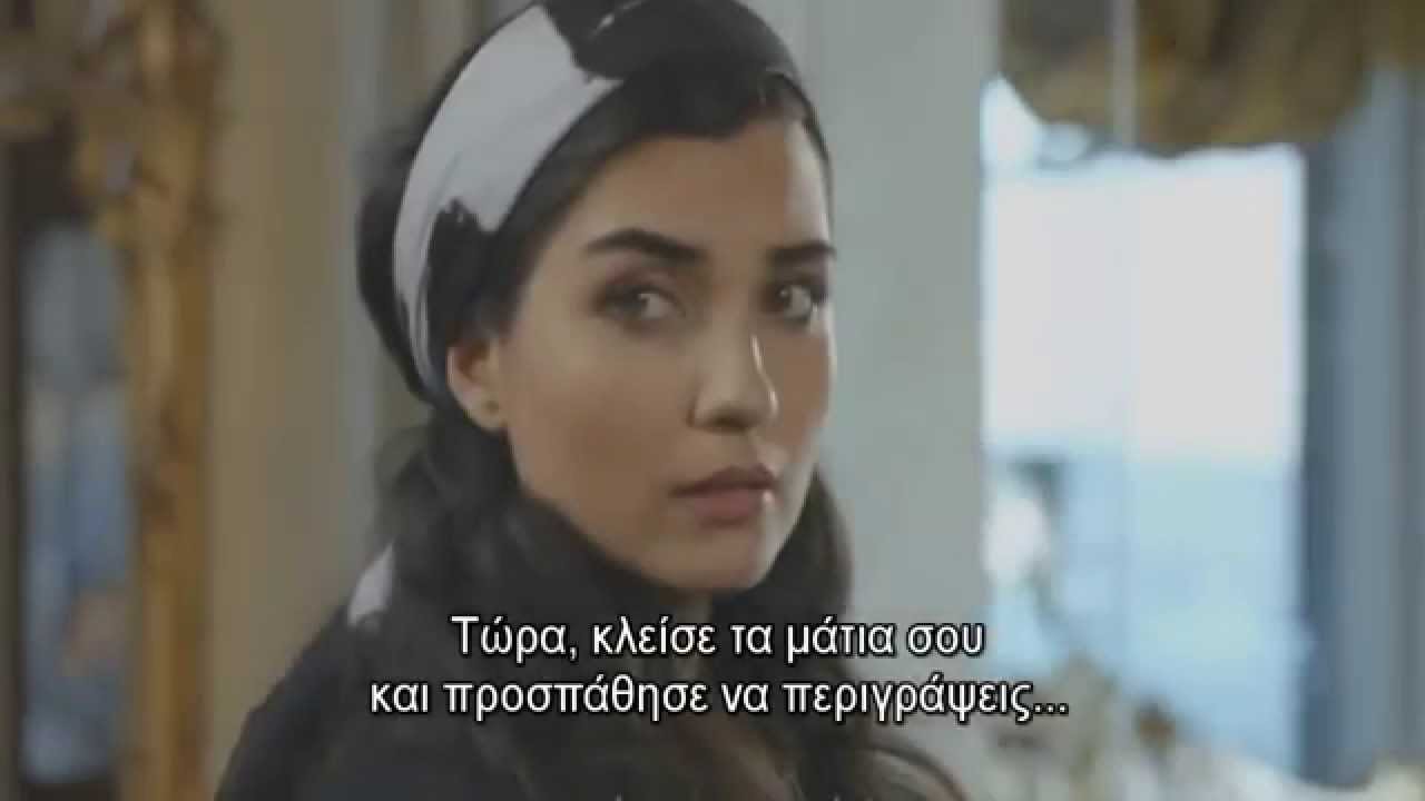 KARA PARA ASK - ΔΙΑΜΑΝΤΙΑ ΚΑΙ ΕΡΩΤΑΣ E09 TRAILER 2 GREEK SUBS - YouTube