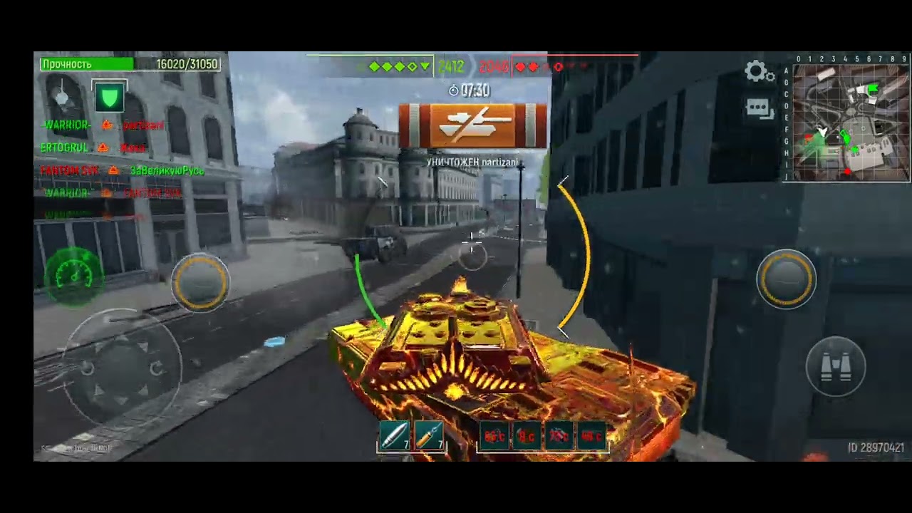 Tank Force 2 players vs 3 players😈 - YouTube