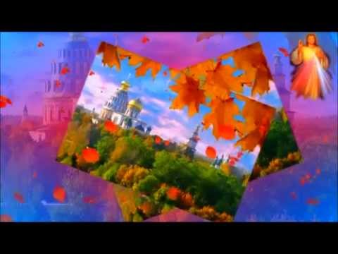 ДО СВИДАНИЯ,ЛЕТО! ГР-ПА\