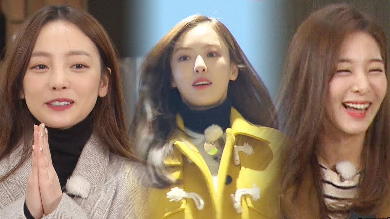 구하라·이다희·설인아·미나, 역대급 미녀 게스트 ‘자체발광’ 《Running Man》런닝맨 EP520 - YouTube